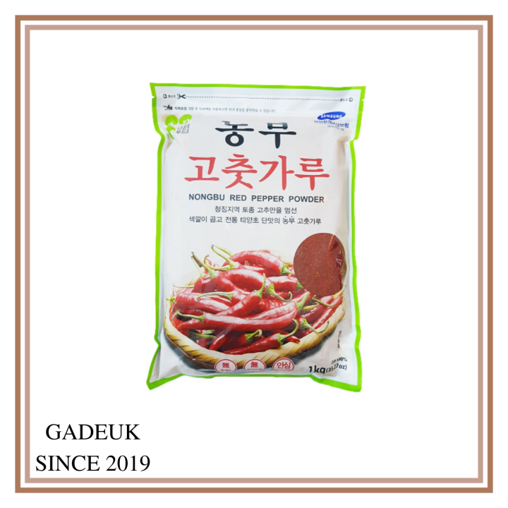 [DAON FOOD] ★FOR KIMCHI★ NONGBU REDPEPPER POWDER (GOCHUGARU) 1kg/1 Pc ...