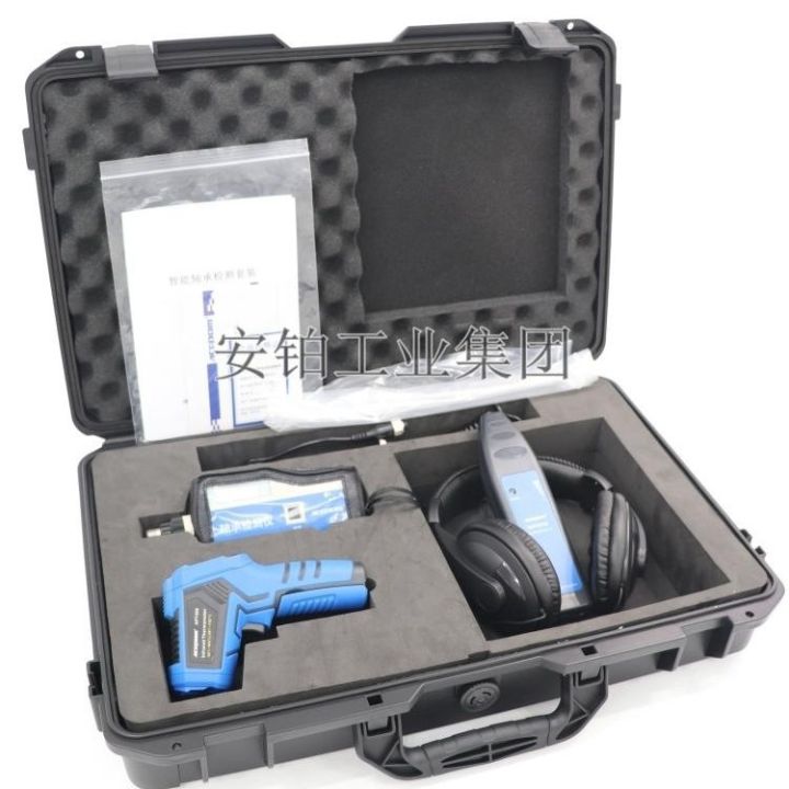 Amber Portable Bearing Fault Detector BT2000/VM-70/VBA20 Fault ...