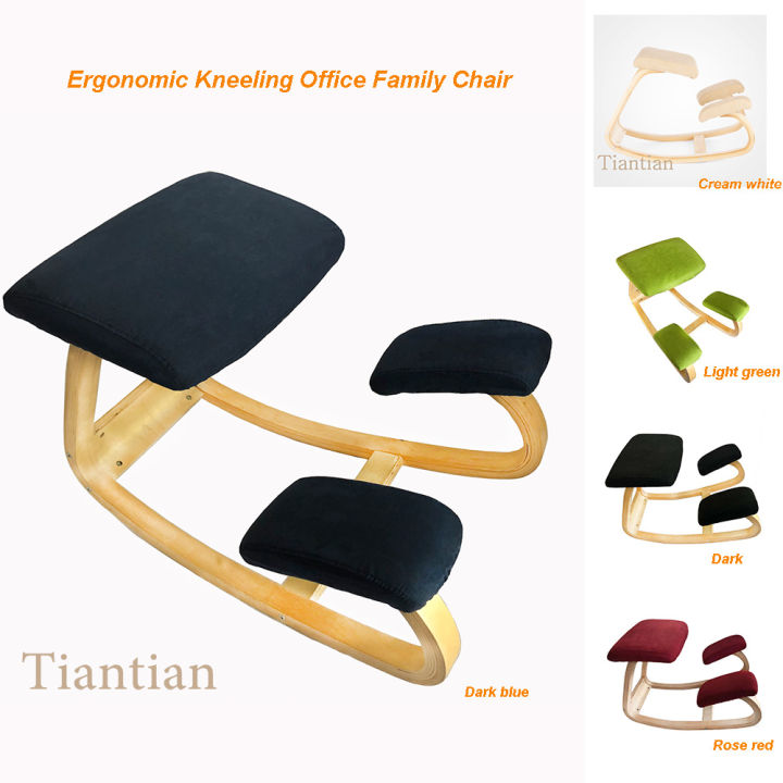 Colorful Ergonomic Kneeling Chair Wooden Family Chair | Lazada