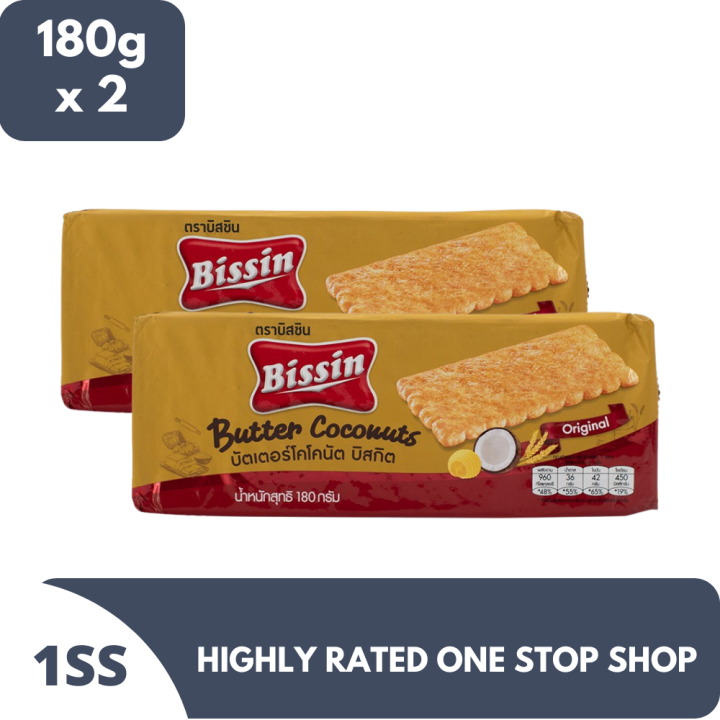Bissin Butter Coconuts Original 180g x 2 | Lazada PH
