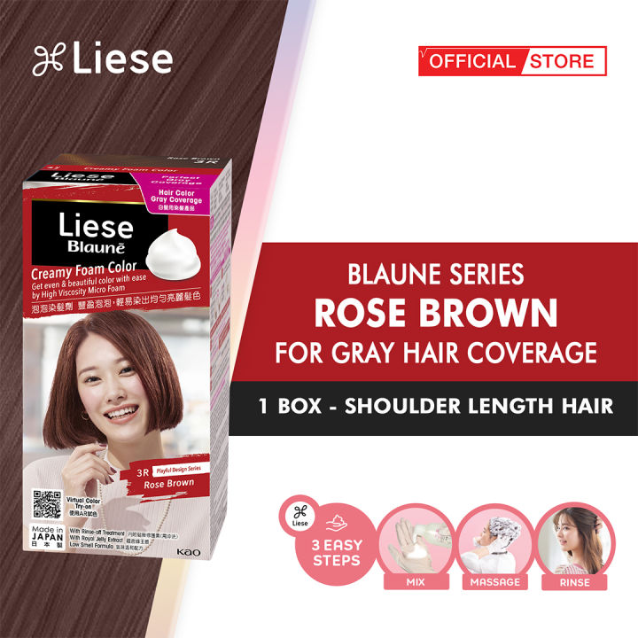 Liese Blaune Hair Color (Rose Brown) | Lazada PH
