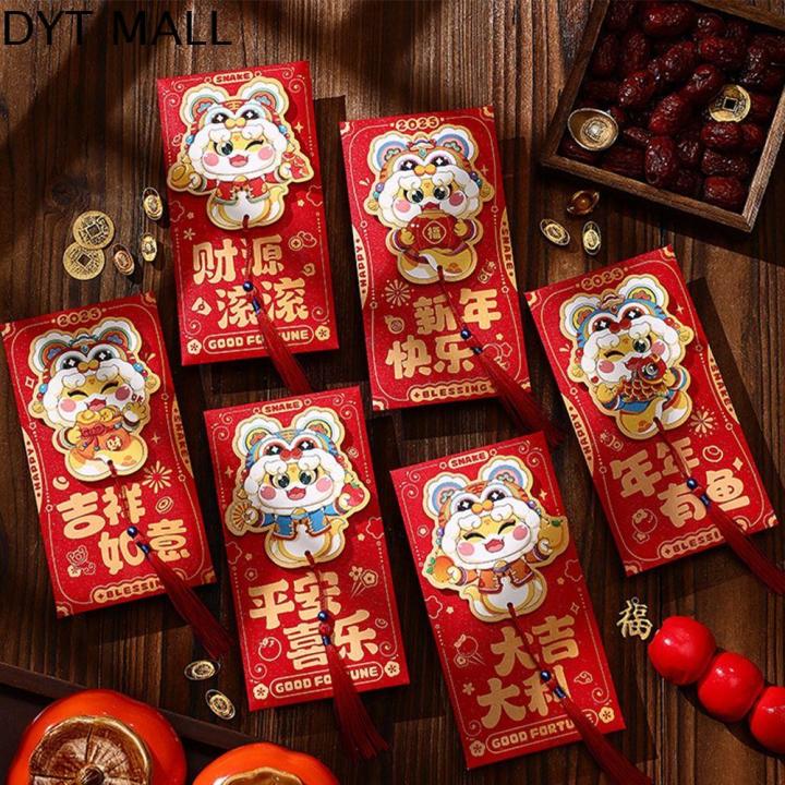 DYT red packet ang pow packet 2025 6pcs Traditional 2025 Snake Year Red ...