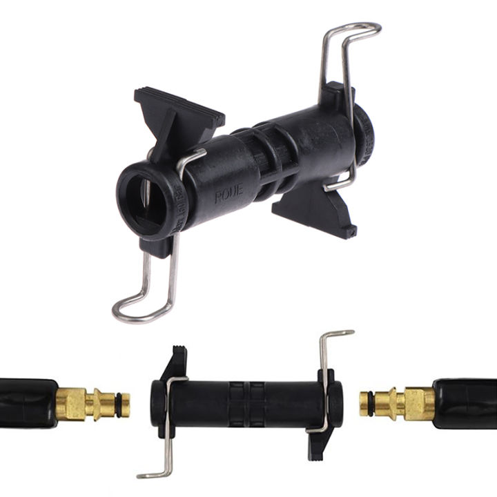 Bhece ตัวเชื่อมต่อสายต่อขยายสำหรับ K4 K3 K2คาร์เชอร์ K5 K6ทำความสะอาด ...