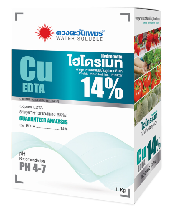 คีเลต คอปเปอร์ (ทองแดง) 14% Cu-EDTA สามารถดูดซึมไปใช้ได้ทั้งทางรากและทางใบ ปุ๋ย ดวงตะวันเพชร ...