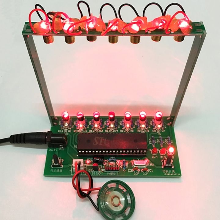 51 SCM Laser Harp Electronic Organ Piano The music Box Puzzle ...