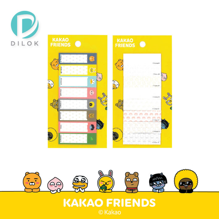 KAKAO FRIENDS Sticky note #KK808 | Lazada.co.th