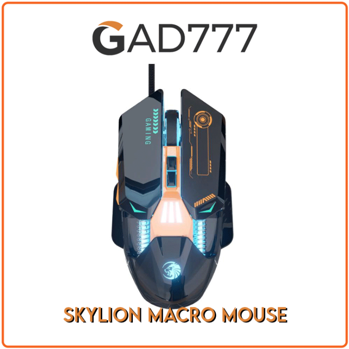 เมาส์ SkyLion C6 Gaming Mouse (G7_245) เมาส์เกมมิ่ง เมาส์เล่นเกมส์ 7 ...