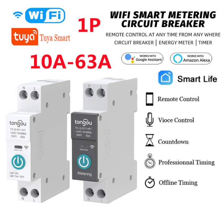 E Life Smart Store WiFi Circuit Breaker With Metering 1P 10A-63A Rail ...