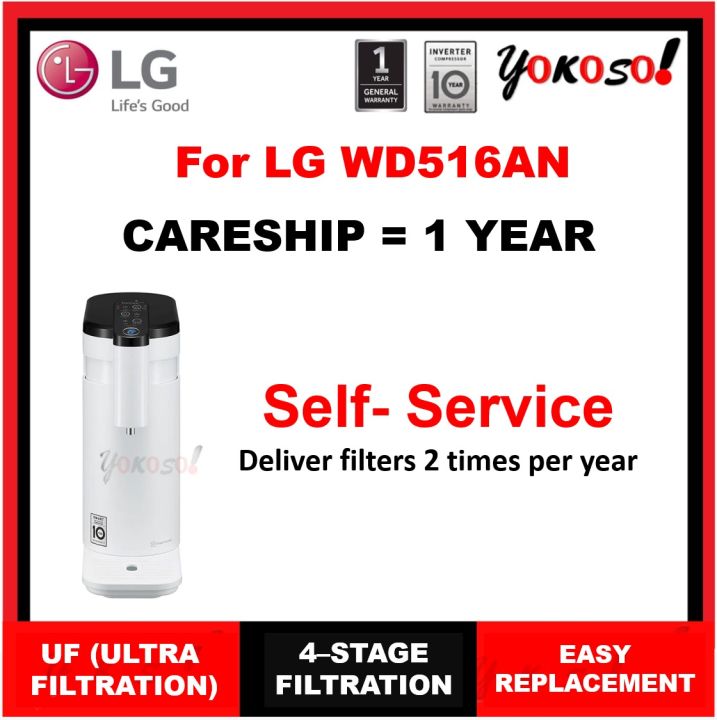 LG WD516AN Water Purifier Careship | Lazada