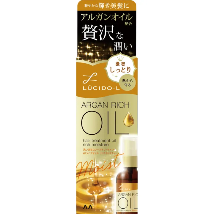 Mandom Lucid L Lucid el Oil Treatment #EX Hair Oil Rich Moisture 60ml ...