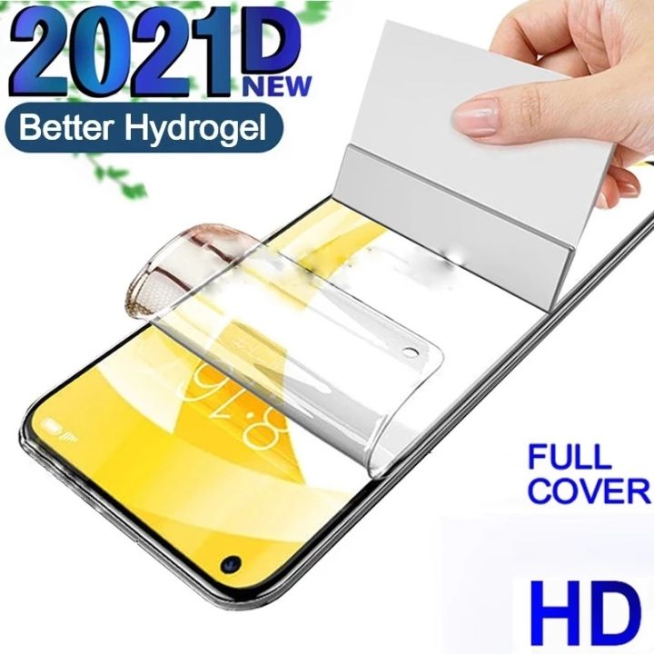 1-3PCS Full Cover Hydrogel Film On the Screen Protector For iPhone 7 8 ...