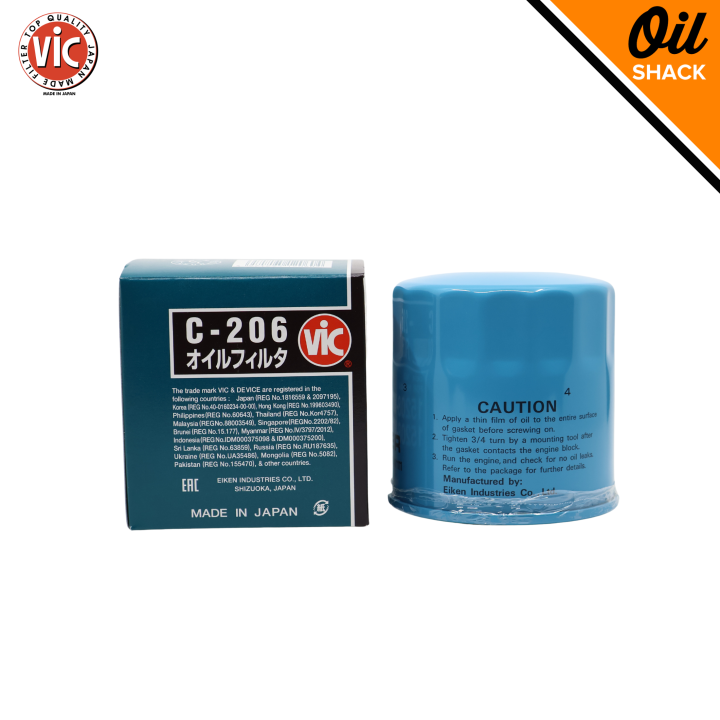 VIC OIL FILTER C-206 | Lazada PH