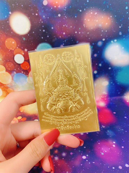 High-quality Original Thai amulets authentic Ajahn Jiangkaila Hutian ...