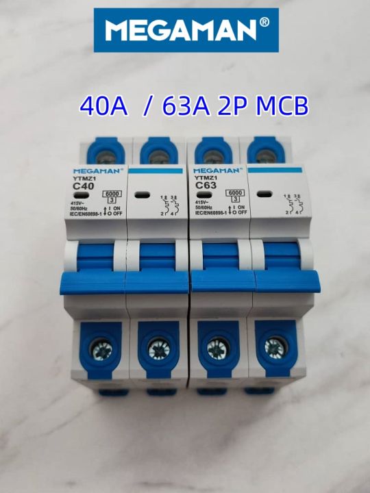 MEGAMAN Main Switch/MCB 40A / 63A 2P~3P - | Lazada