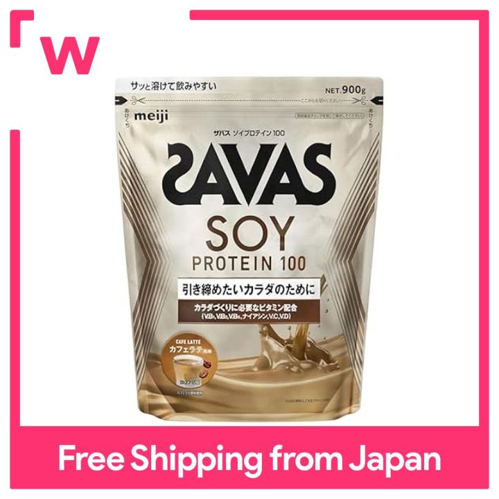 Meiji SAVAS Soy Protein Powder 100 Cafe Latte 900g | Lazada