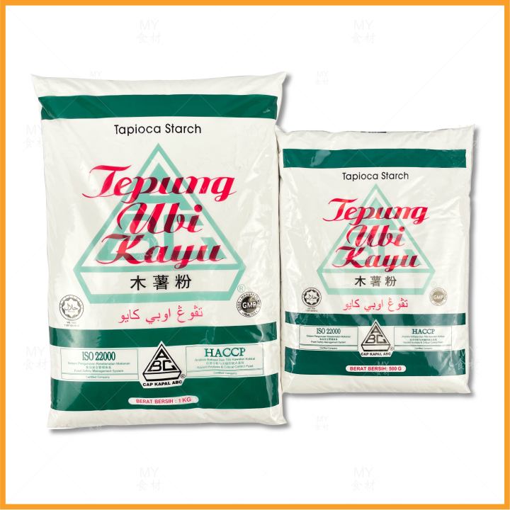 【Cap kapal ABC】木薯粉 tapioca starch 500g / 1kg | Lazada
