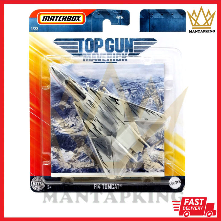 Matchbox Sky Busters 2022 Fighter Jet Top Gun Maverick - Grumman F-14 ...