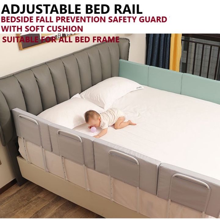 [Penang Ship] Adjustable Bed Rail Bedside Fall Prevention Safety Guard ...