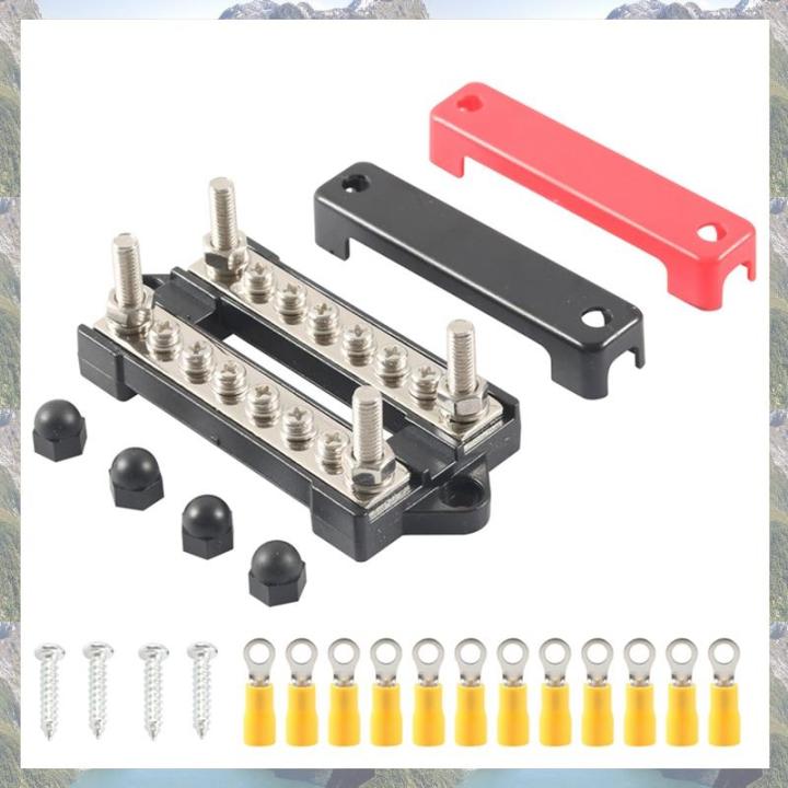 12V Ground/Power Distribution Terminal Block Battery Bus Bar Set (Max ...