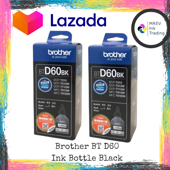 Brother BT D60 Ink Bottle Black SET OF 2 | Lazada PH