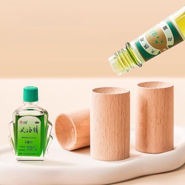 MYTHIS Wooden Essential Oil Diffuser Slowly Volatile Refreshing Sleep ...