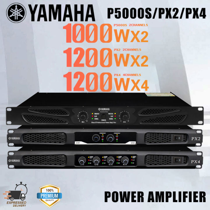 YAMAHA P3500S/P5000S-PRO/PX2/PX4 professional home high-power digital ...