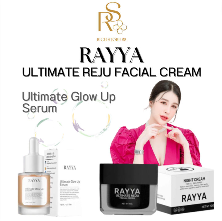 🫧 เซรั่มรีจูรัน+ครีมรีจูรัน ครีมเรยา RAYYA Ultimate Glow Up Serum ...