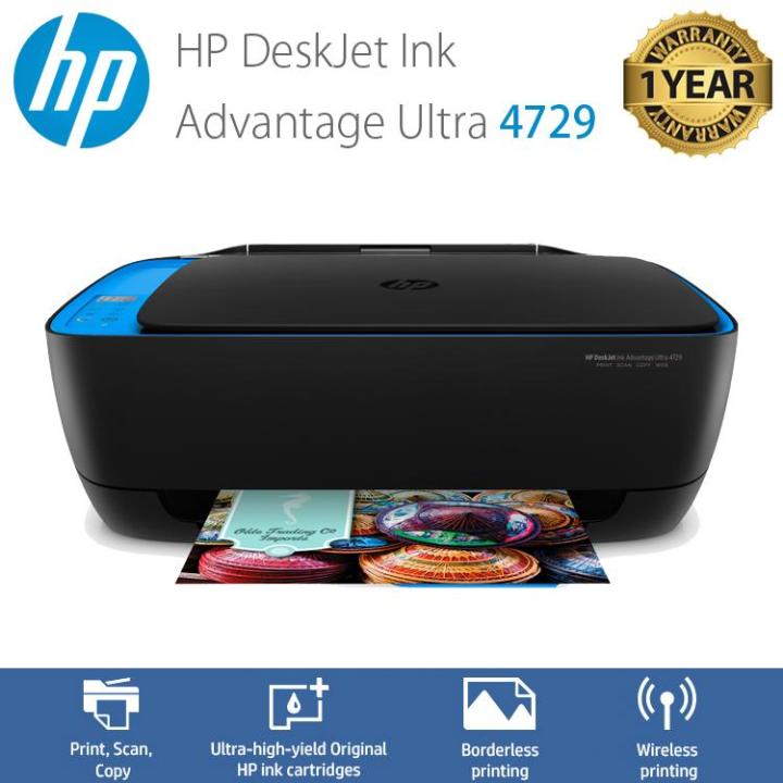 HP DeskJet Ink Advantage Ultra 4729 All-in-One Printer (ประกันศูนย์ 1 ...