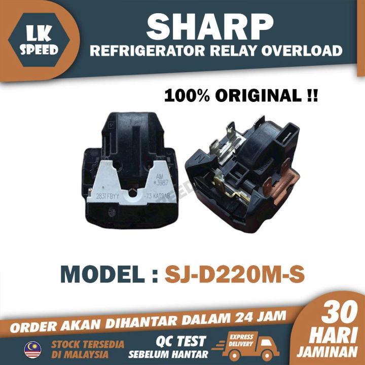 (100% ORIGINAL) SJ-D220M-S SHARP REFRIGERATOR RELAY OVERLOAD SET ...