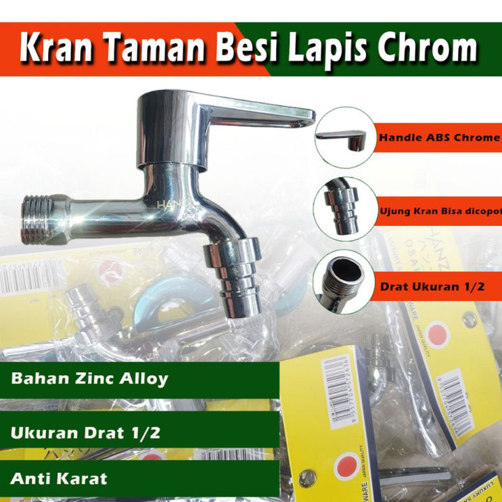 ELINK Keran Air Tembok Engkol Besi Chrome Stainless / Kran Air Besi ...
