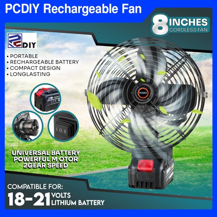 PC.DIY 8 Lithium Rechargeable Cordless Fan Portable Electric Fan ...