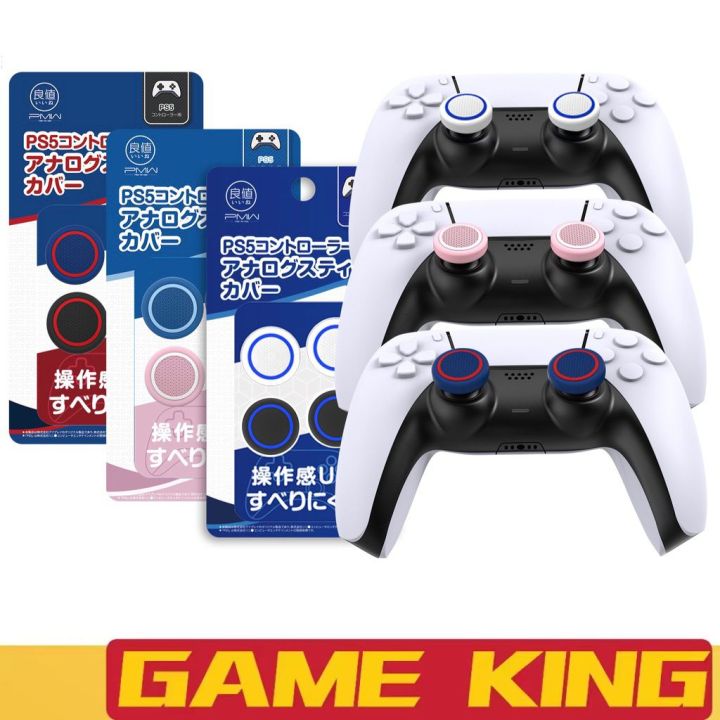 IINE PS4 / PS5 Controller Thumb Grip Analog Cap For Dualsense 5 ...