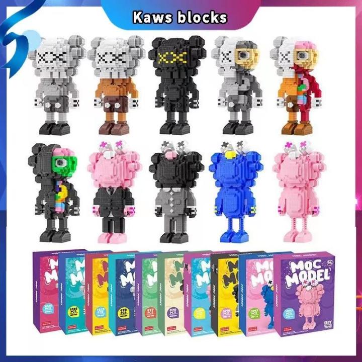 Mogge Micro Diamond Building Blocks Kaws Small Particles Assembled ...