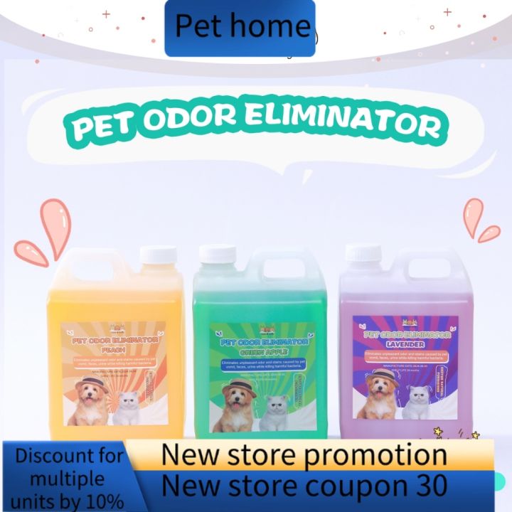 Pet Odor Eliminator Cat Dog Poop & Pee Deodorizer/Disinfectant 1Gallon | Lazada PH