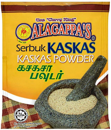 Alagappas Kas Kas Mix (Packing : 250g) | Lazada