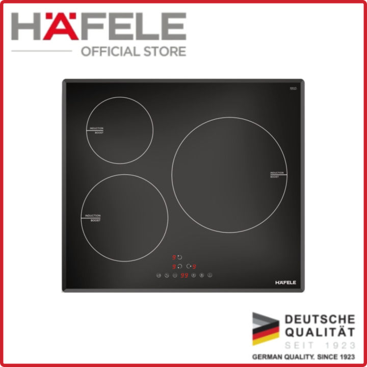 Hafele Hob 3 Zone Induction Hob with Touch Control | Lazada PH