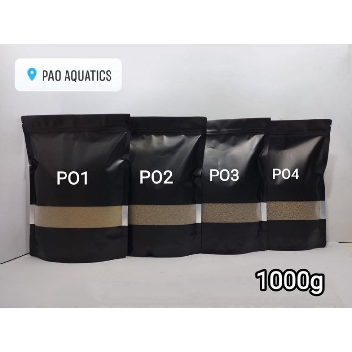 po1 and po2 and po3 and po4 tateh vannamei 1kg 1000grams (sinking pellet) fish food | Lazada PH