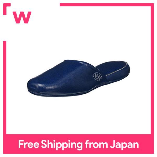 Commercial antibacterial slippers M-con SSK-5150 Anrin PVC Made in ...