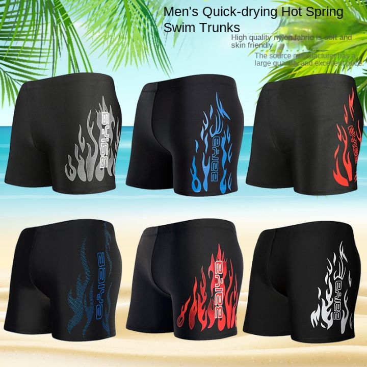 Swimming Trunks Men's Hot Spring Boxer Loose Conservative Swimwear plus ...