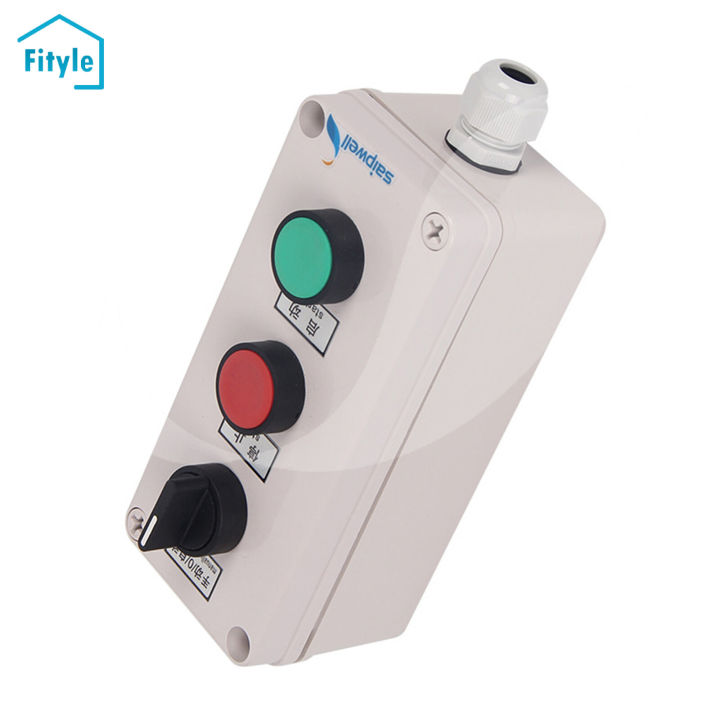 Fityle Push Button Switch Control Station Box 3 Positions for Garage ...