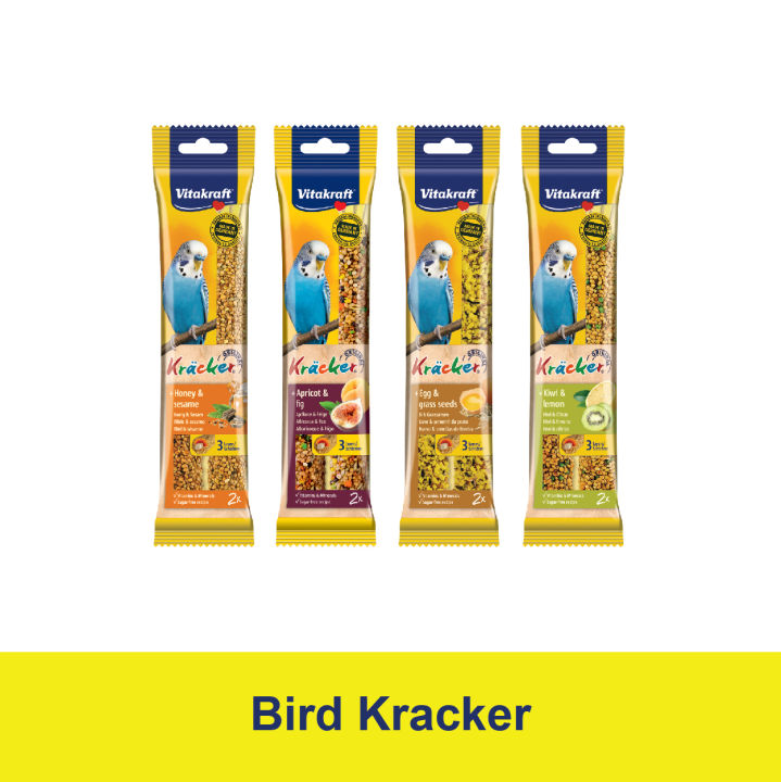 VITAKRAFT® Bird Kracker 60g | Lazada