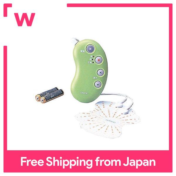 OMRON Low Frequency Therapy Machine HV-F158 | Lazada PH