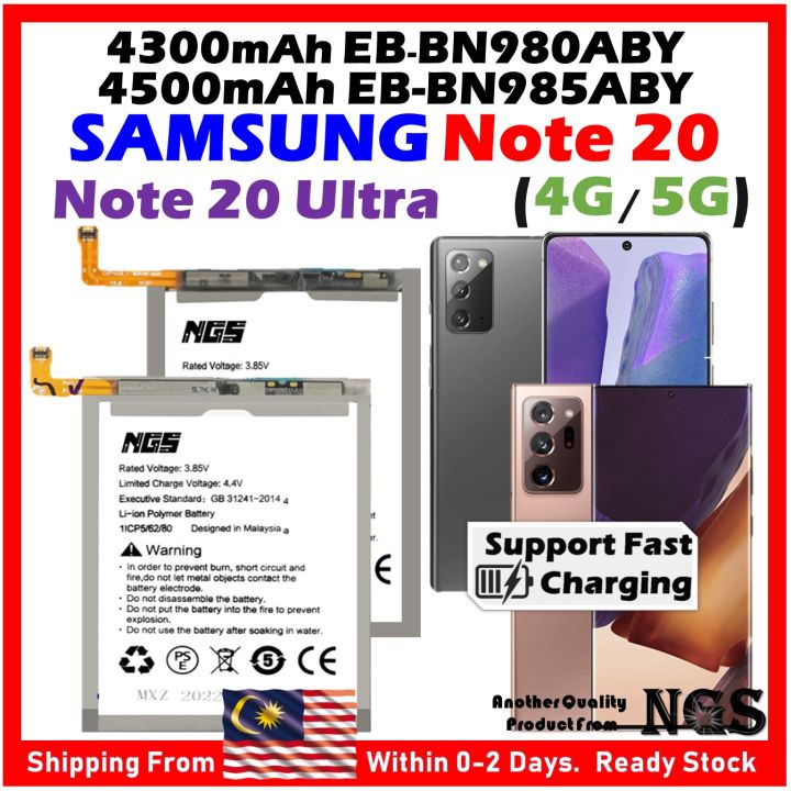 ORl NGS Brand 4300mAh Battery EB-BN980ABY For SAMSUNG Galaxy Note 20 ...