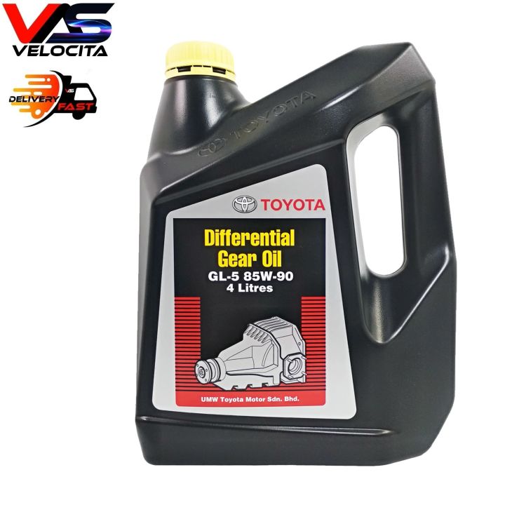 TOYOTA DIFFERENTIAL GEAR OIL GL5 85W90 AVANZA INNOVA REAR AXLE GEAR OIL ...