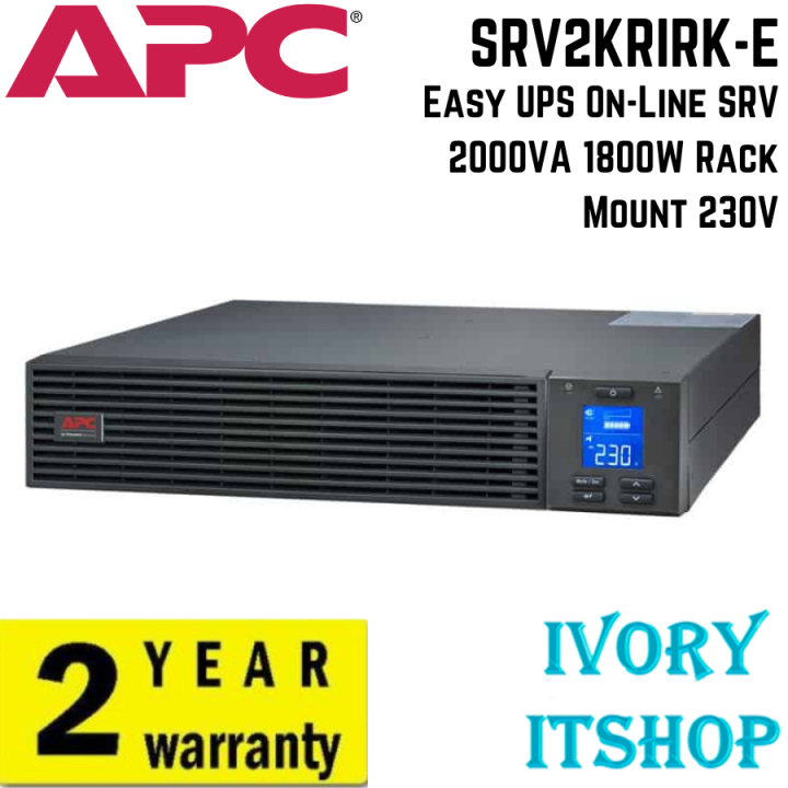 APC SRV2KRIRK-E Easy UPS On-Line SRV 2000VA 1800W Rack Mount 230V | Lazada.co.th
