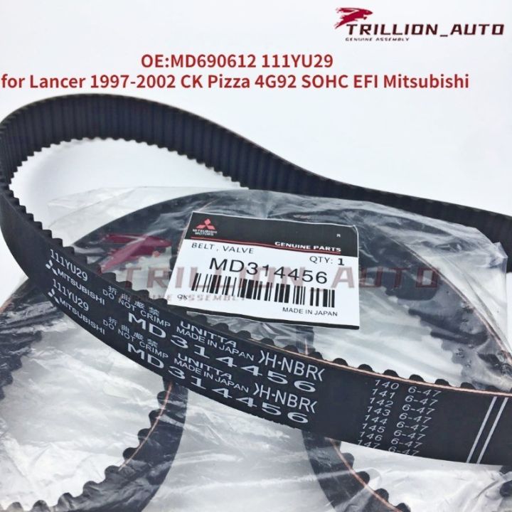 Oem สายพานไทม์มิ่ง สําหรับ Lancer '97-'02 CK Pizza 4G92 SOHC EFI ...