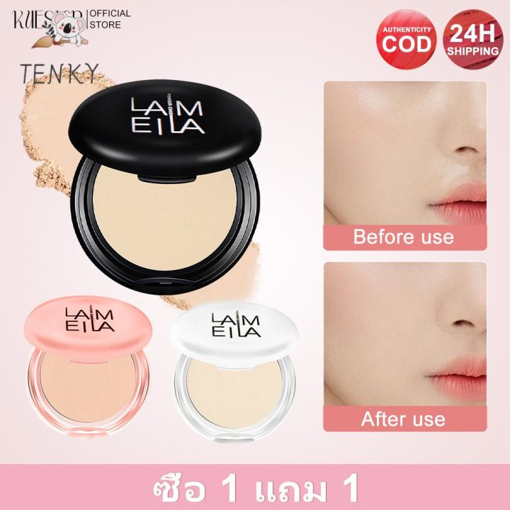 TENKY 🔥 ร้อน!! [ซื้อ 1 แถม 1] LAMEILA ผงกด ออยล์ คอนโทรล พาวเดอร์ ไบรท์ ...