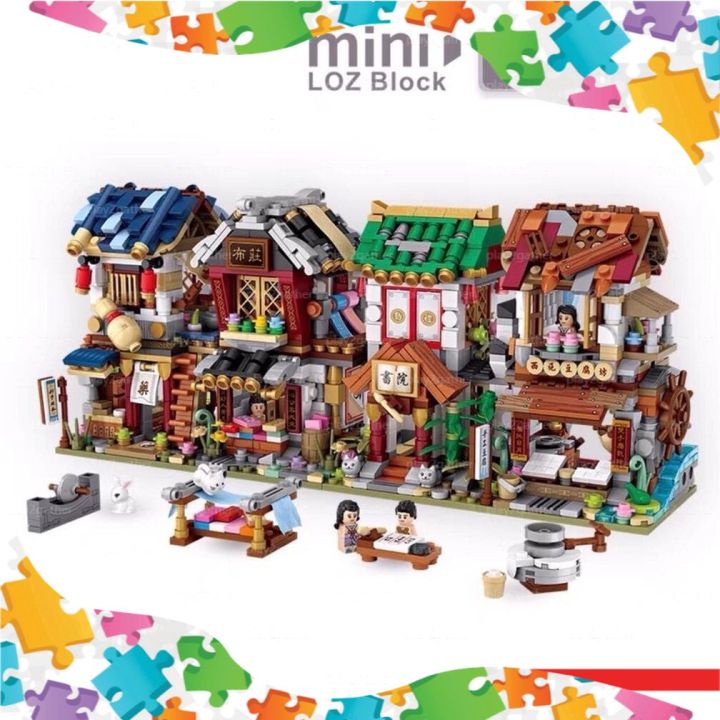 LOZ 1733/1734/1735/1736 MINI BLOCKS ANCIENT CHINA ZHONGHUA STREET VIEW ...