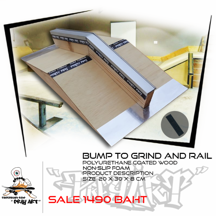 Pray Art Bump To Grind And Rail | Lazada.co.th