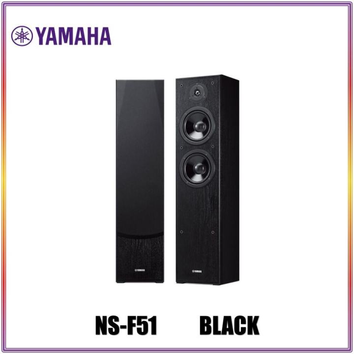 YAMAHA NS-F51ลำโพงตั้งพื้น (คู่) | Lazada.co.th